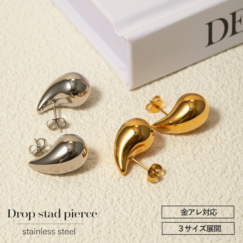 個数 両耳用（両耳用2個（1セット）） カラー ゴールド/シルバー 素材 サージカルステンレス/メッキコーティング 発送方法 定形郵便 ※追跡番号はございません ご注意 入荷時期によって若干の仕様・色みが異なる場合がございます。予めご了承お...