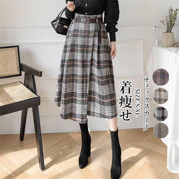 商品詳細 ■カラー：ベージュ グレー コーヒー色 千鳥格 ■フリーサイズ(cm)： S 総丈75-78 M 総丈77-80 L 総丈79-82 XL 総丈81-84 ■素材：ポリエステル ※備考： ●こちらの商品は平置きで測ります、若干の誤...