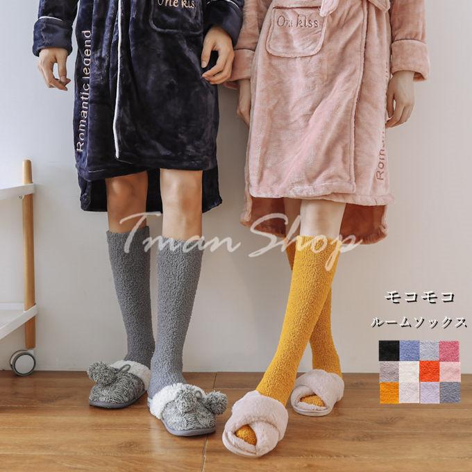 商品詳細 ■カラー：ブラック　ホワイト ライトピンク ライトパープル バラ色 イェロー オレンジ ブルー ダークグレー ライトグレー オフホワイト ベージュ ■サイズ：フリー ■素材： 綿・ポリエステル・ポリウレタン 備考： ●こちらの商品...