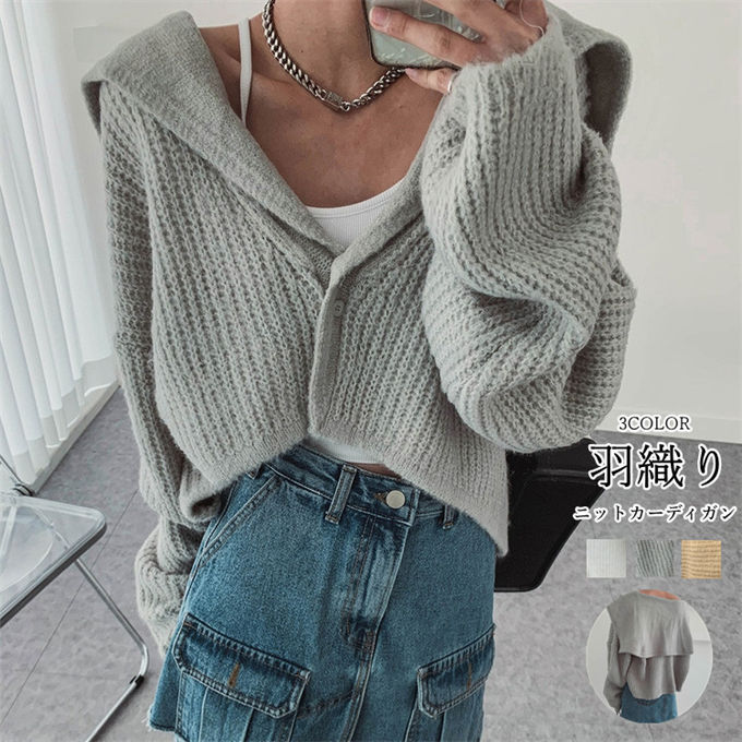 商品詳細 ■カラー：グレー ホワイト 杏色 ■フリーサイズ（cm）： ■素材：ポリエステル 綿 ●こちらの商品は平置きで測ります、若干の誤差が生じる場合があります。 ●色合いはモニター環境により若干の誤差が出ます。 ●輸送上の都合で多少の汚...