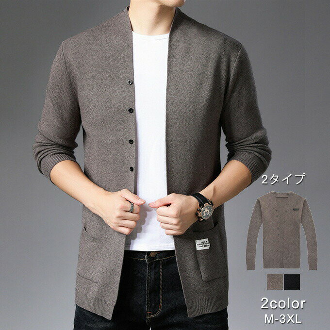 商品詳細 ■カラー：キャメル　ブラック ■タイプ：タイプA　タイプB ■サイズ(cm)：（1）着丈（2）肩幅（3）バスト（4）袖丈（5）参考身長（6）参考体重kg M 63/39/94/58/160-170/45-57.5 L 65/41/...