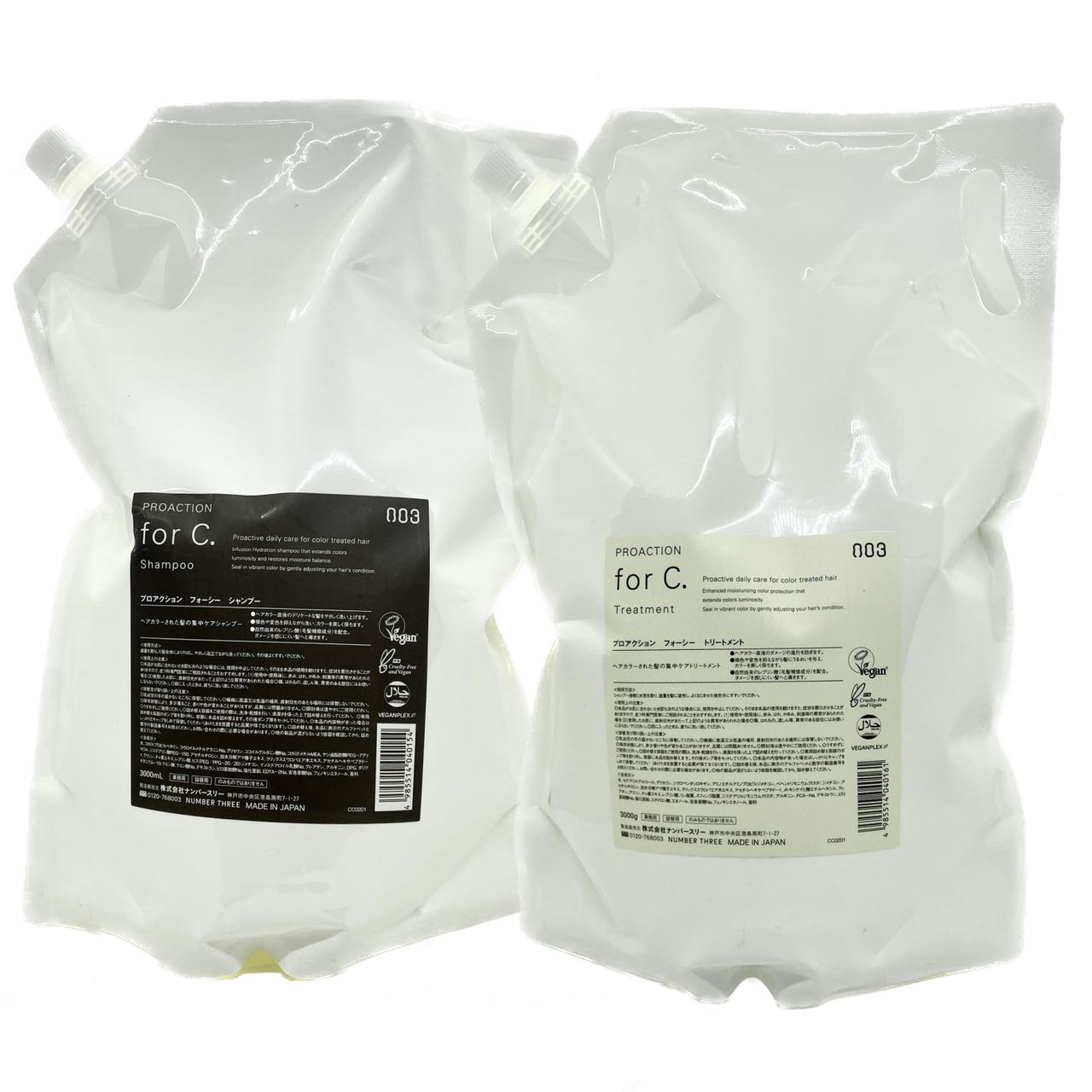 【商品名】 プロアクション フォーシー シャンプー & トリートメント 【内容量】 3000ml & 3000g 【商品説明】 ＜カラーの後のデリケートな髪へ。＞ プロアクション フォーシーは、ヘアカラー後のデリケートな髪のためのヘアケア。...