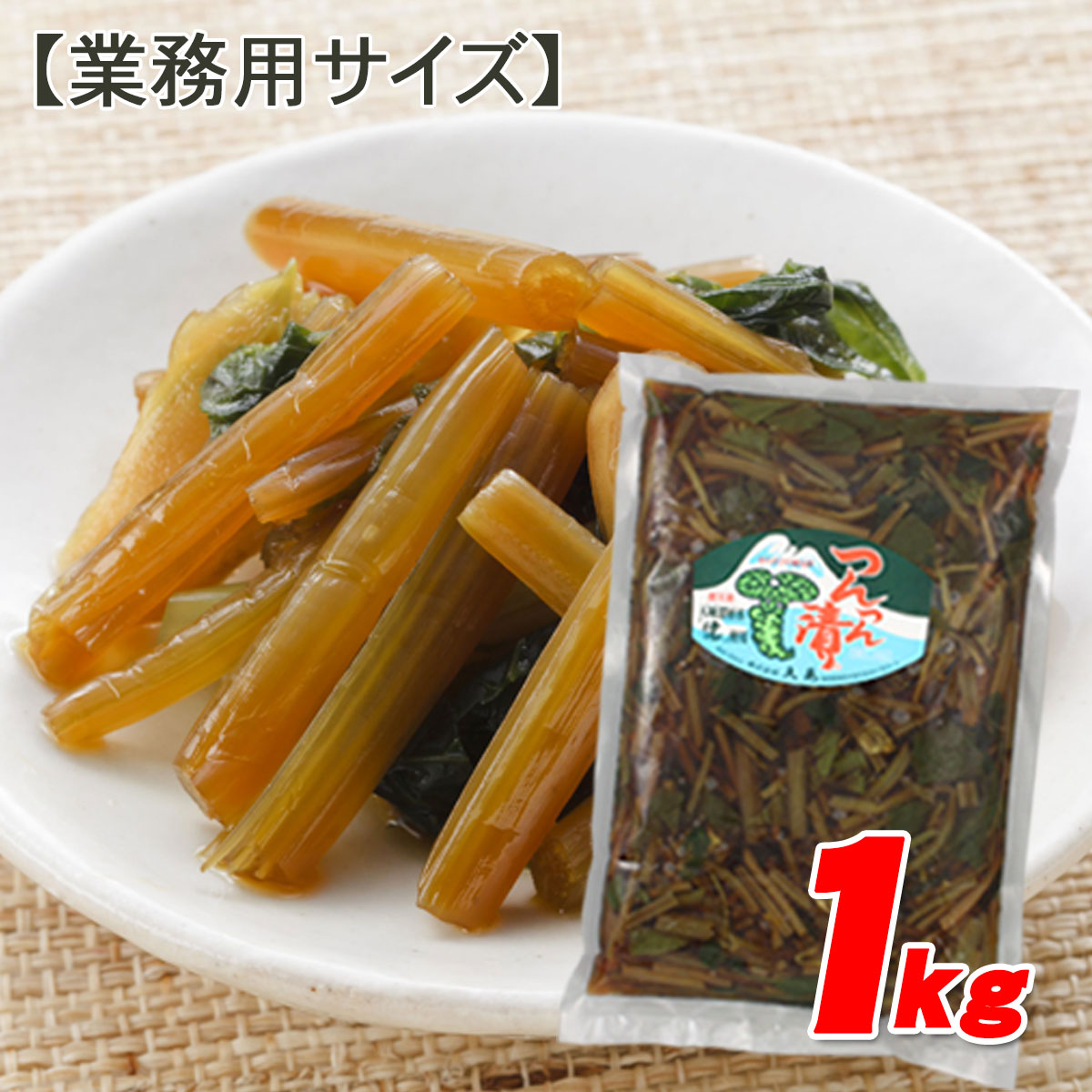 静岡県の安部奥清流、 伊豆天城に芽生える生わさびの葉、茎、根、すべてを使い 水は天城深層水を使用し、お醤油漬けにしました。 酒の肴はもちろん、ご飯のお供にも最適です。 わさびのツーンとくる、香りと辛味をご賞味ください。 商品説明 項目 内容...