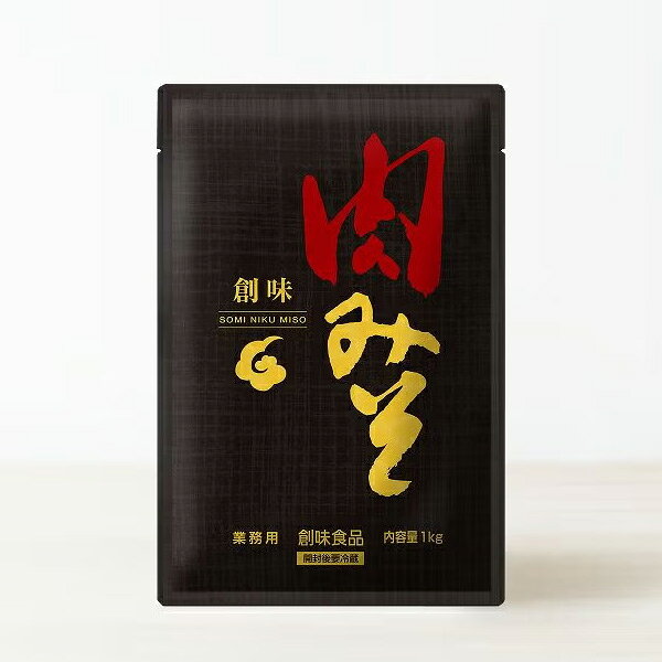 「国産鶏肉」と「筍」をたっぷりと使用し、「にんにく」と「生姜」をきかせた具材感のある肉みそです。担々麺、ラーメン、豆腐などにそのままかけてお使い下さい。【内容量：1kg／普通便】【品番:bab03146】「国産鶏肉」と「筍」をたっぷりと使用...