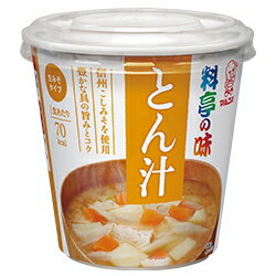 信州赤系のこしみそで、甘みと旨みのバランスにこだわりました。具はじゃがいも、人参、豚肉、ごぼうの組み合わせです。豊かな具の旨味とコクをお楽しみください。生みそタイプのカップ即席みそ汁です。2026年夏から秋にかけて、パッケージ（フタ素材）の...