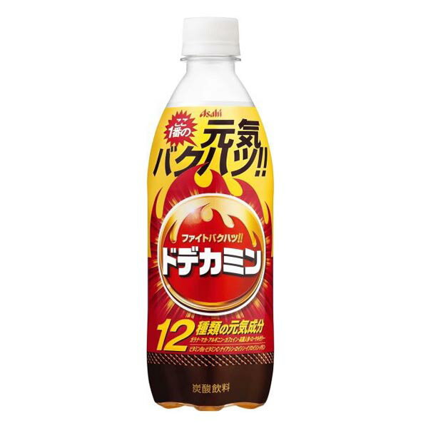 ”ファイトバクハツ！！”疲れた気分を吹っ飛ばす、「力強い」エナジー炭酸。●突き抜ける強強炭酸の刺激●元気がみなぎる豊富な栄養成分12種の栄養成分（ドデカビタミン・エナジー）　1回の送料で2箱までお届け可能です。【品番:dhd00608】1回...