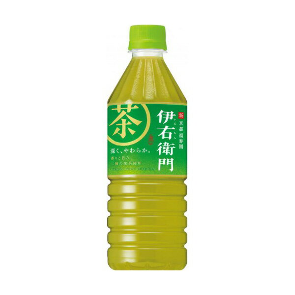 深く、やわらか。丁寧につくられた、今のええお茶。内容量：500ml×24本【普通便】【品番:dhm01456】深く、やわらか。丁寧につくられた、今のええお茶。商品番号dhm01456原材料緑茶（国産）／ビタミンC、酵母粉末内容量500ml×...