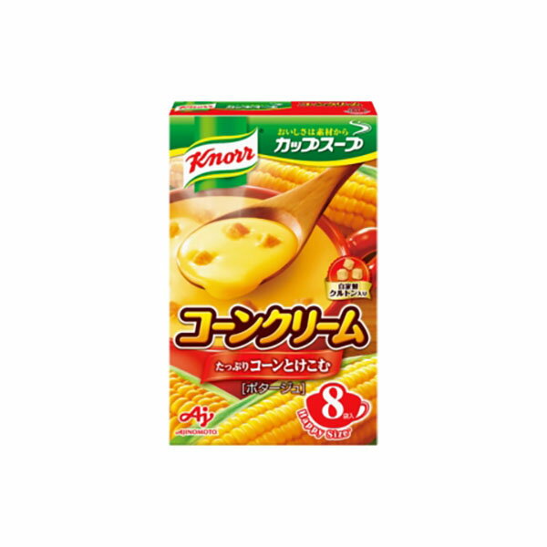 100％指定農場栽培のスーパースイートコーンを素材のおいしさをいかすため、甘さのピークで収穫し、24時間以内にパウダー化しています。内容量：8袋【品番:hfc00386】100％指定農場栽培のスーパースイートコーンを素材のおいしさをいかすた...