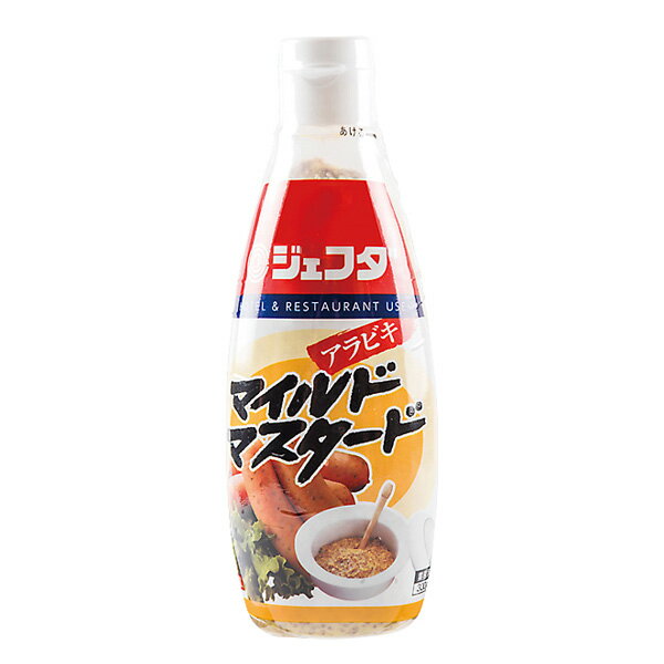 マイルドな辛味と酸味をもたせた粗挽きマスタードです。利便性に優れたハンディなチューブタイプです。辛味を抑え、酸味を効かせてありますので、肉料理やマスタードソースに適しています。【内容量：300g／特定原材料8品目：含みません（その他「大豆」...
