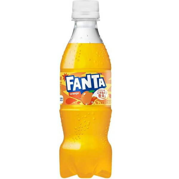 新「ファンタ　オレンジ」はこれまでの独自の美味しさはそのままに、天然色素を使用した安心・安全な炭酸飲料へと生まれ変わりました。ビタミンCをたっぷり含んだ爽やかなオレンジフレーバーで、男女問わず幅広い年代の方々にお楽しみいただけます。「ファン...