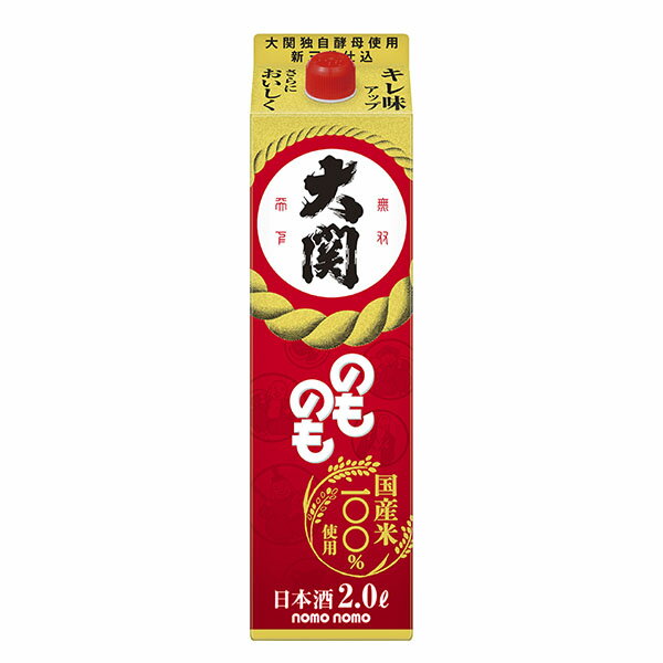 キレ味に磨きをかけ、米のうまみを感じながらもスッキリとした後味の味わいに仕上げました。どんな料理にも合わせていただける食卓の食中酒。酸味のある少しピリ辛な料理（大根サラダ、鶏の水炊き（ぽん酢）、キムチなど）とお楽しみいただくのがオススメです...