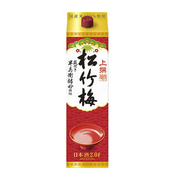 長年の酒造りの中で育まれた「蔵付き半兵衛酵母」とふくらみのある味わいをもたらす米麹で仕込み、口あたりが良くまろやかな味わいが特徴です。【お酒です】二十歳未満の者の飲酒は法律で禁止されています。【内容量：2リットル（2000ml）／アルコール...