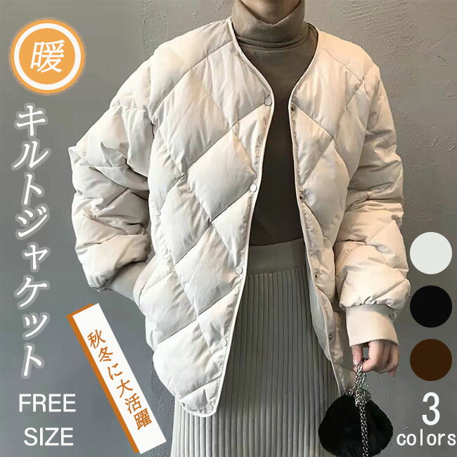 楽天市場】キルティング ジャケット(ワンピース|レディース 楽天市場】キルティング ジャケット(ワンピース|レディース