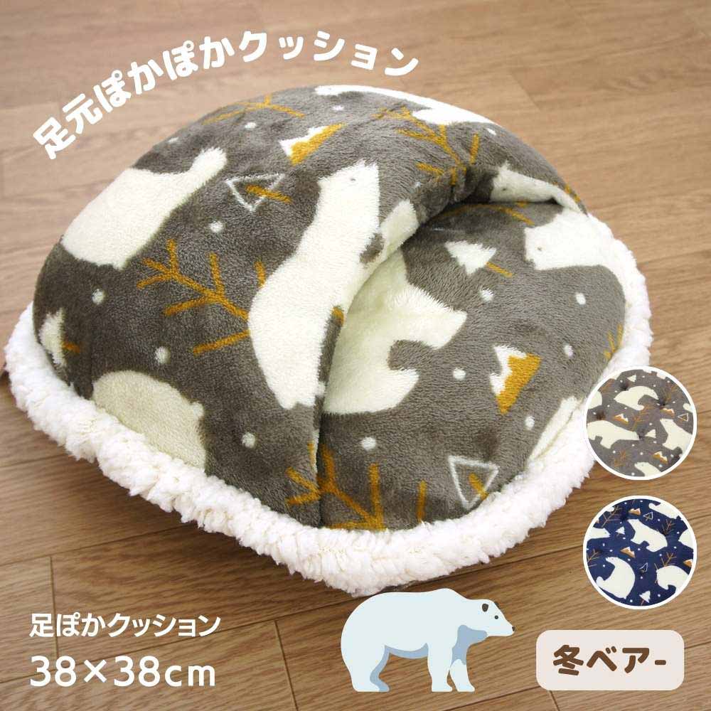 ＜＜やわらかい肌触り＞＞ 　極細繊維のフランネル糸を使用しているので、 　やわらかく、温かく、なめらかな肌触り。 ＜＜かわいいフリル付き＞＞ 白色ファーのフリル加工がかわいい。 フワフワして暖か〜いフリル ＜＜かわいい！ベア柄＞＞ 　かわい...