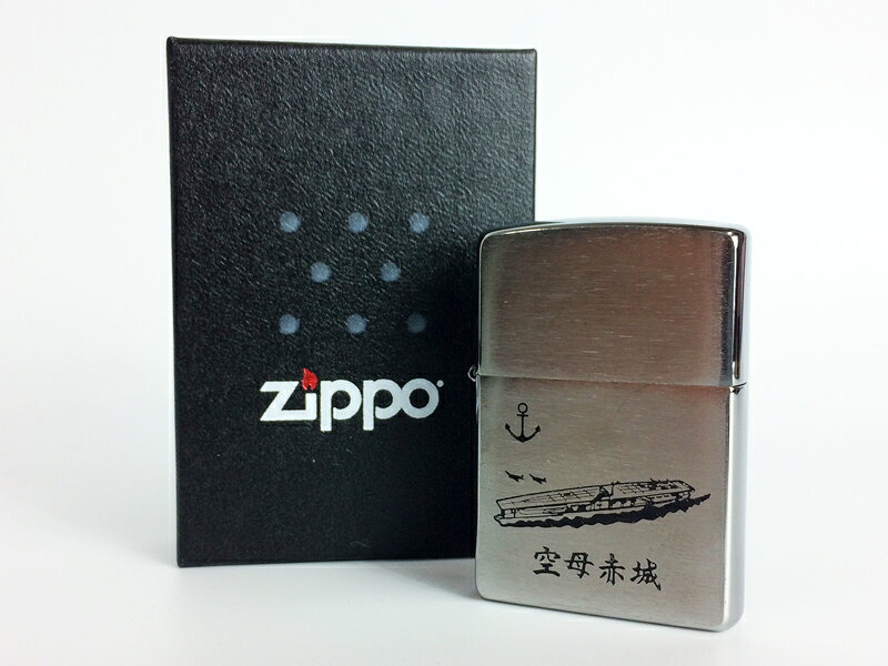 表面仕上：ブラッシュクローム 加工方法：エッチング関連商品自衛隊グッズ ZIPPO【戦艦大和 Type1】旭日旗 戦艦大和グッズ...自衛隊グッズ ZIPPO【戦艦大和 Type3[金イカリ]】旭日旗 戦...自衛隊グッズ ZIPPO【戦艦...