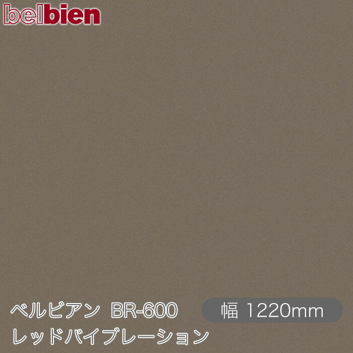 ●ご発注後のキャンセル・交換・返品は一切お受けできません。 ●沖縄県、離島への発送は追加送料がかかります。 【ご注文前に必ずご確認いただき予めご了承ください】 ※切売販売のフィルムは精度のあるカットではございません。 ※ご注文の長さより長め...