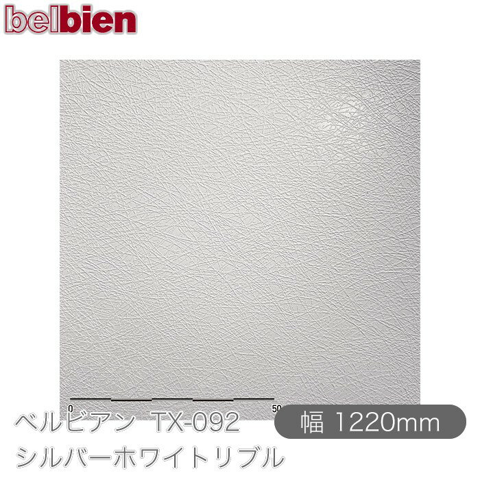 ●ご発注後のキャンセル・交換・返品は一切お受けできません。 ●沖縄県、離島への発送は追加送料がかかります。 【ご注文前に必ずご確認いただき予めご了承ください】 ※切売販売のフィルムは精度のあるカットではございません。 ※ご注文の長さより長め...