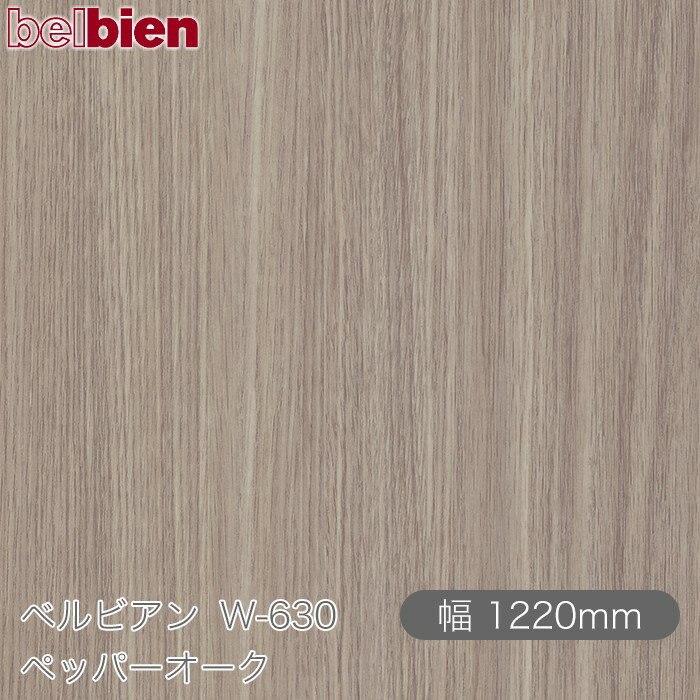 ●ご発注後のキャンセル・交換・返品は一切お受けできません。 ●沖縄県、離島への発送は追加送料がかかります。 【ご注文前に必ずご確認いただき予めご了承ください】 ※切売販売のフィルムは精度のあるカットではございません。 ※ご注文の長さより長め...