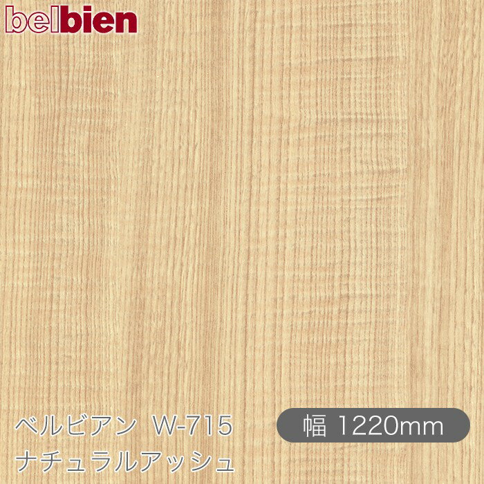 ●ご発注後のキャンセル・交換・返品は一切お受けできません。 ●沖縄県、離島への発送は追加送料がかかります。 【ご注文前に必ずご確認いただき予めご了承ください】 ※切売販売のフィルムは精度のあるカットではございません。 ※ご注文の長さより長め...