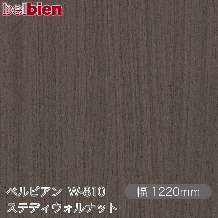 ●ご発注後のキャンセル・交換・返品は一切お受けできません。 ●沖縄県、離島への発送は追加送料がかかります。 【ご注文前に必ずご確認いただき予めご了承ください】 ※切売販売のフィルムは精度のあるカットではございません。 ※ご注文の長さより長め...
