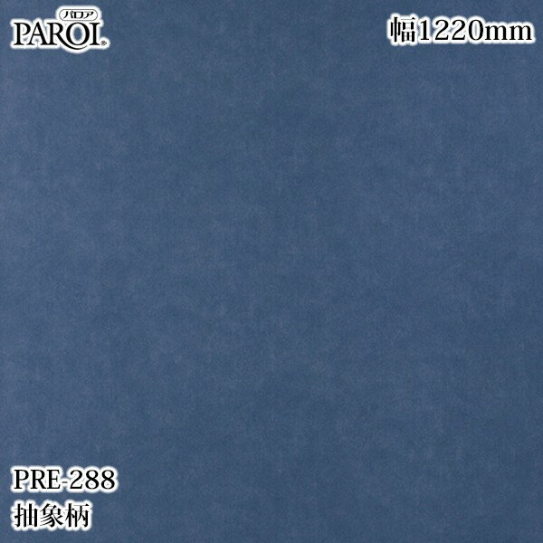 ●ご発注後のキャンセル・交換・返品はできませんのでご了承ください。 ●沖縄県、離島への発送は追加送料がかかります。 【ご注文前に必ずご確認いただき予めご了承ください】 ※切売販売のフィルムは精度のあるカットではございません。 ※ご注文の長さ...