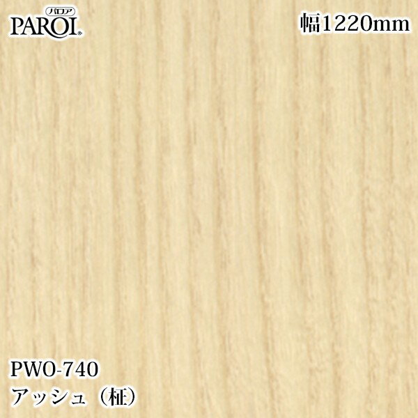 ●ご発注後のキャンセル・交換・返品はできませんのでご了承ください。 ●沖縄県、離島への発送は追加送料がかかります。 【ご注文前に必ずご確認いただき予めご了承ください】 ※切売販売のフィルムは精度のあるカットではございません。 ※ご注文の長さ...