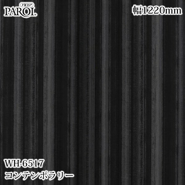 ●ご発注後のキャンセル・交換・返品はできませんのでご了承ください。 ●沖縄県、離島への発送は追加送料がかかります。 【ご注文前に必ずご確認いただき予めご了承ください】 ※切売販売のフィルムは精度のあるカットではございません。 ※ご注文の長さ...