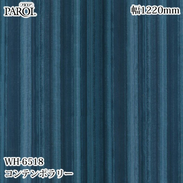 ●ご発注後のキャンセル・交換・返品はできませんのでご了承ください。 ●沖縄県、離島への発送は追加送料がかかります。 【ご注文前に必ずご確認いただき予めご了承ください】 ※切売販売のフィルムは精度のあるカットではございません。 ※ご注文の長さ...