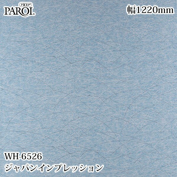 ●ご発注後のキャンセル・交換・返品はできませんのでご了承ください。 ●沖縄県、離島への発送は追加送料がかかります。 【ご注文前に必ずご確認いただき予めご了承ください】 ※切売販売のフィルムは精度のあるカットではございません。 ※ご注文の長さ...