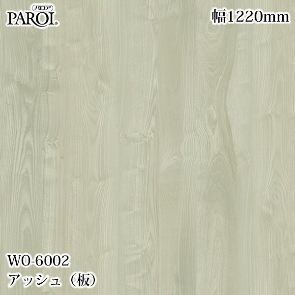 ●ご発注後のキャンセル・交換・返品はできませんのでご了承ください。 ●沖縄県、離島への発送は追加送料がかかります。 【ご注文前に必ずご確認いただき予めご了承ください】 ※切売販売のフィルムは精度のあるカットではございません。 ※ご注文の長さ...