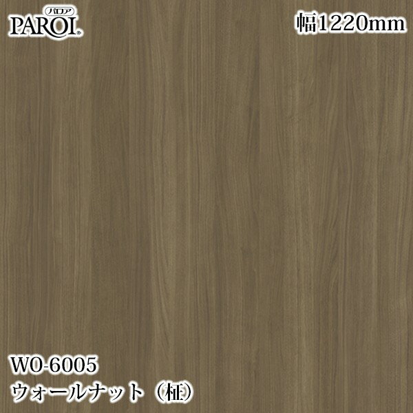 ●ご発注後のキャンセル・交換・返品はできませんのでご了承ください。 ●沖縄県、離島への発送は追加送料がかかります。 【ご注文前に必ずご確認いただき予めご了承ください】 ※切売販売のフィルムは精度のあるカットではございません。 ※ご注文の長さ...