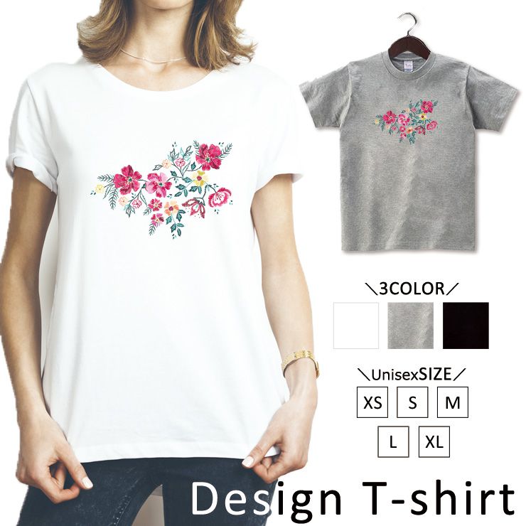 ◆商品説明◆ オリジナルデザインT-shirt ◆商品詳細◆ ・Tシャツ素材：白・黒：綿100% グレー：綿90% ポリエステル10％ ・カラー：ホワイト、グレー、ブラック ◆免責説明◆ ※オーダーメイド商品のため、注文確定後のキャンセル・...