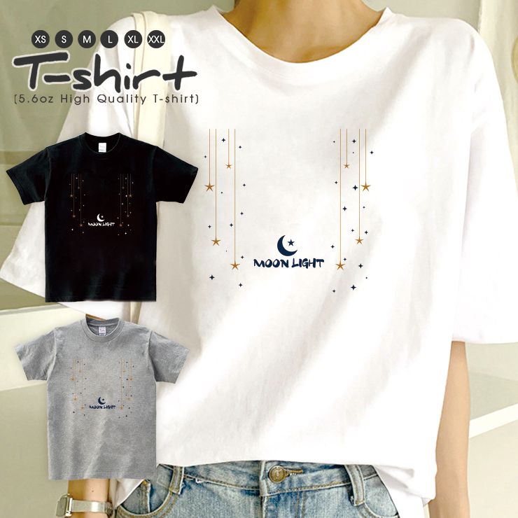 ◆商品説明◆ オリジナルデザインT-shirt ◆商品詳細◆ ・Tシャツ素材：白・黒：綿100% グレー：綿90% ポリエステル10％ ・カラー：ホワイト、グレー、ブラック ◆免責説明◆ ※オーダーメイド商品のため、注文確定後のキャンセル・...