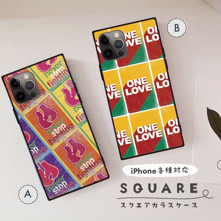 ◆商品説明◆ スクエアシルエットのケースに高彩度のデザインプリントを施しました。 背面は硬度9Hの強化ガラスでカバーされておりスマホの保護もばっちり。 デザインにガラスの光沢が重なるシックなオトナのスマホケースです。 注意： ・商品ページに...