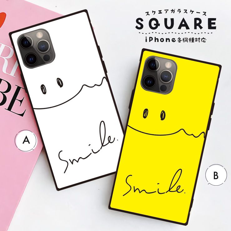 ◆商品説明◆ スクエアシルエットのケースに高彩度のデザインプリントを施しました。 背面は硬度9Hの強化ガラスでカバーされておりスマホの保護もばっちり。 デザインにガラスの光沢が重なるシックなオトナのスマホケースです。 注意： ・商品ページに...
