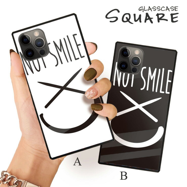 ◆商品説明◆ スクエアシルエットのケースに高彩度のデザインプリントを施しました。 背面は硬度9Hの強化ガラスでカバーされておりスマホの保護もばっちり。 デザインにガラスの光沢が重なるシックなオトナのスマホケースです。 注意： ・商品ページに...