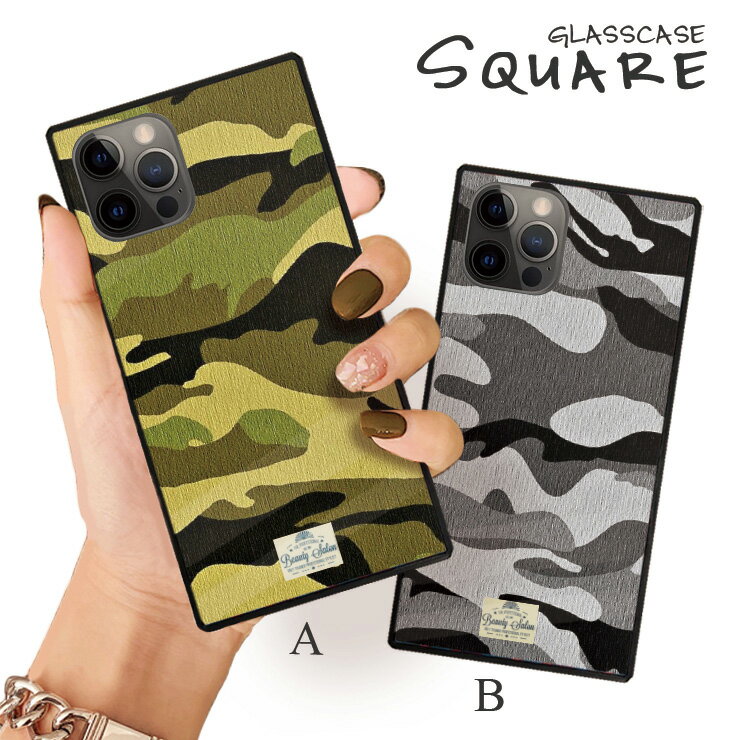 ◆商品説明◆ スクエアシルエットのケースに高彩度のデザインプリントを施しました。 背面は硬度9Hの強化ガラスでカバーされておりスマホの保護もばっちり。 デザインにガラスの光沢が重なるシックなオトナのスマホケースです。 注意： ・商品ページに...