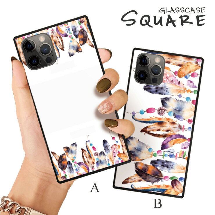 ◆商品説明◆ スクエアシルエットのケースに高彩度のデザインプリントを施しました。 背面は硬度9Hの強化ガラスでカバーされておりスマホの保護もばっちり。 デザインにガラスの光沢が重なるシックなオトナのスマホケースです。 注意： ・商品ページに...