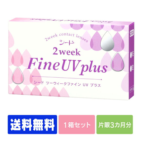 ●【代引きで購入したい】【お届けまでの間の未着・紛失・破損の場合の保証を付けたい】【他製品と一緒に購入したい】【宅配便で手渡しで受け取りたい】等はこちらをご利用ください。●詳しい商品説明はこちら。広告文責株式会社ストレッチ 03-5805-...