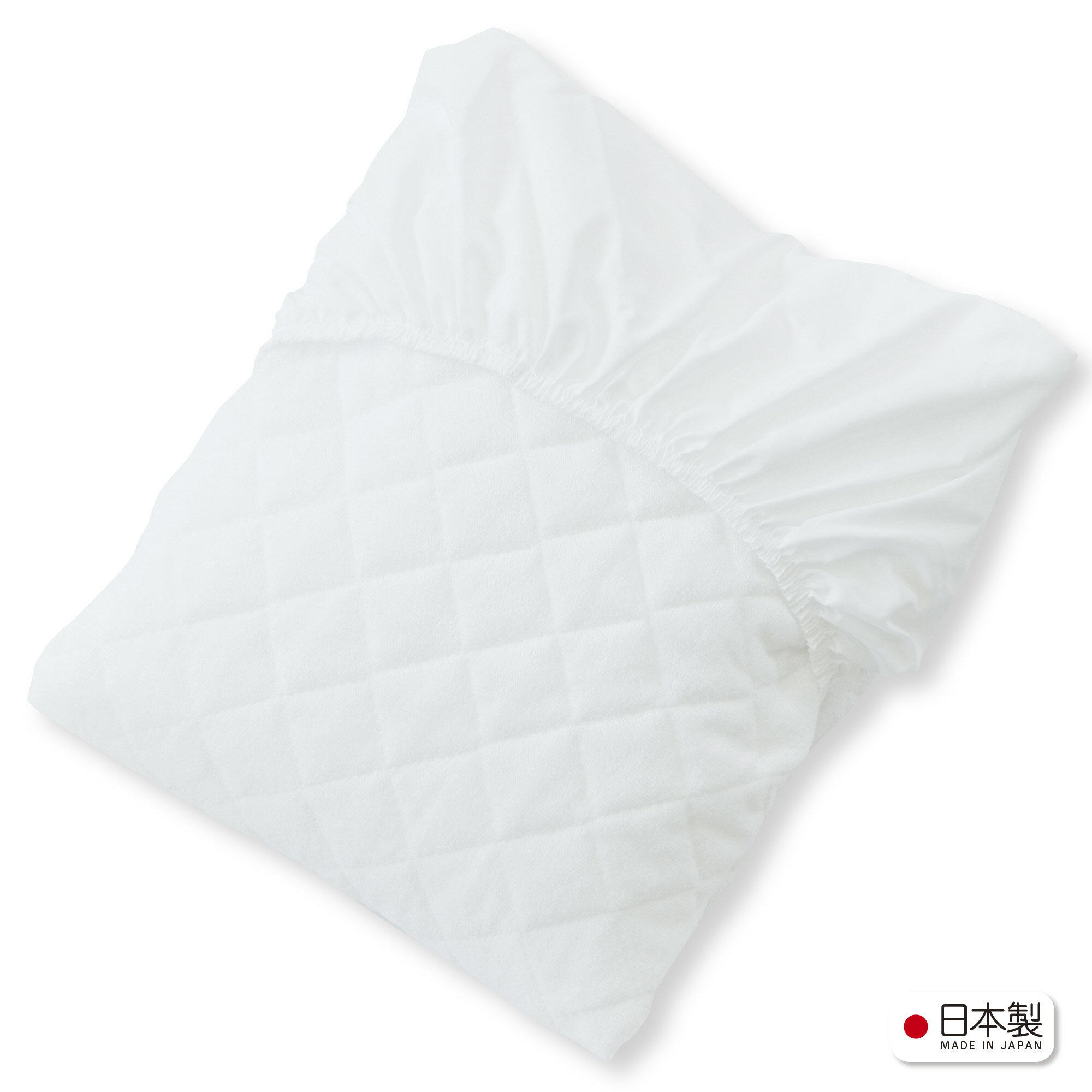 ■メーカー希望小売価格は、メーカーカタログに基づいて掲載しています 1枚で防水シーツ・キルトパッド・フィットシーツの役割を果たすから ベッドメイキンやお洗濯ががとっても楽に！ 忙しいママも大助かりです♪ 赤ちゃんに触れる面はやさしいタオル生...