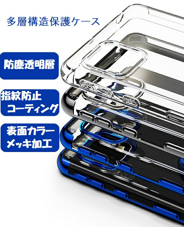楽天市場】aquos sense4 lite ケース フィルム セット 楽天市場】aquos sense4 lite ケース フィルム セット