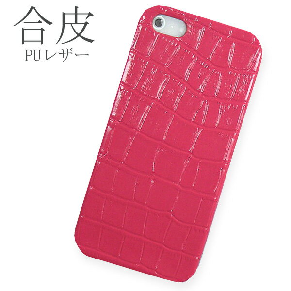 対応機種一覧 Xperia 10 iii SO-52B/SOG04 エクスペリア10 so52b カバー sog04 ケース Xperia 10 ii SO-41A/SOV43 xperia10 iv SoftBank ケース au sog...