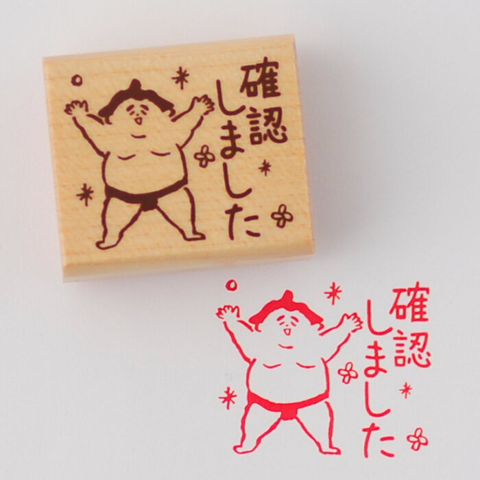 少し癒しを感じるかわいいオフィススタンプです。 お仕事に、ご家庭で〜。 商品明細 素材 天然木・天然ゴム 本体サイズ 29.8mm×33.8mmx15mm 　（絵柄サイズ：24mmx29mm） ★他のデザインはこちら♪ ※メーカー希望小売価...