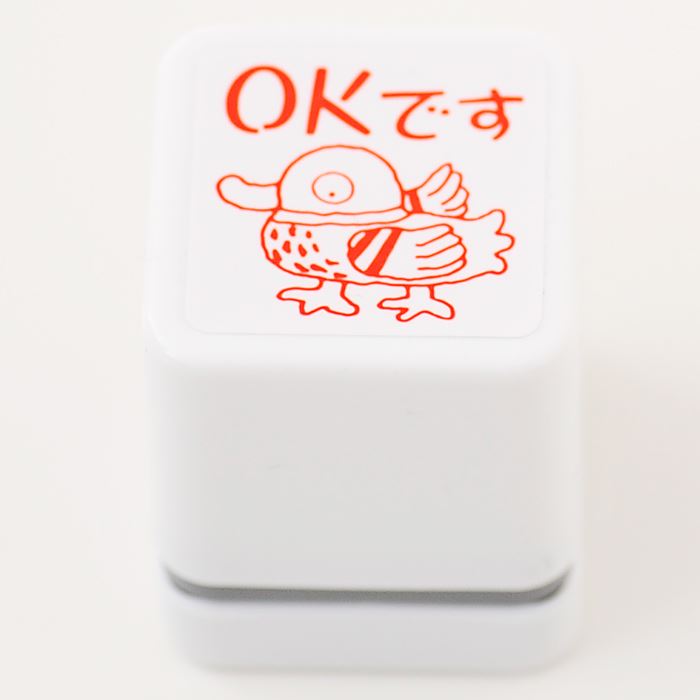 ちょっと大きめのお仕事スタンプです。 インクバッドいらずの浸透印で、簡単にポン！ 商品明細 素材 pp 本体サイズ 横35mm×縦35mm高45mm 　（絵柄サイズ：25mmx25mm） インク色；朱色 ※メーカー希望小売価格はメーカーカタ...