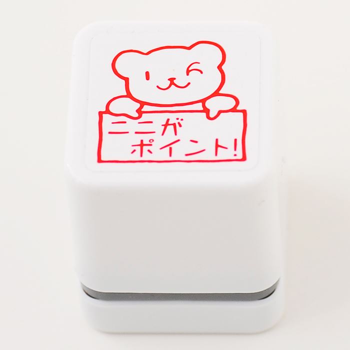 ちょっと大きめのお仕事スタンプです。 インクバッドいらずの浸透印で、簡単にポン！ 商品明細 素材 pp 本体サイズ 横35mm×縦35mm高45mm 　（絵柄サイズ：25mmx25mm） インク色；朱色 ※メーカー希望小売価格はメーカーカタ...