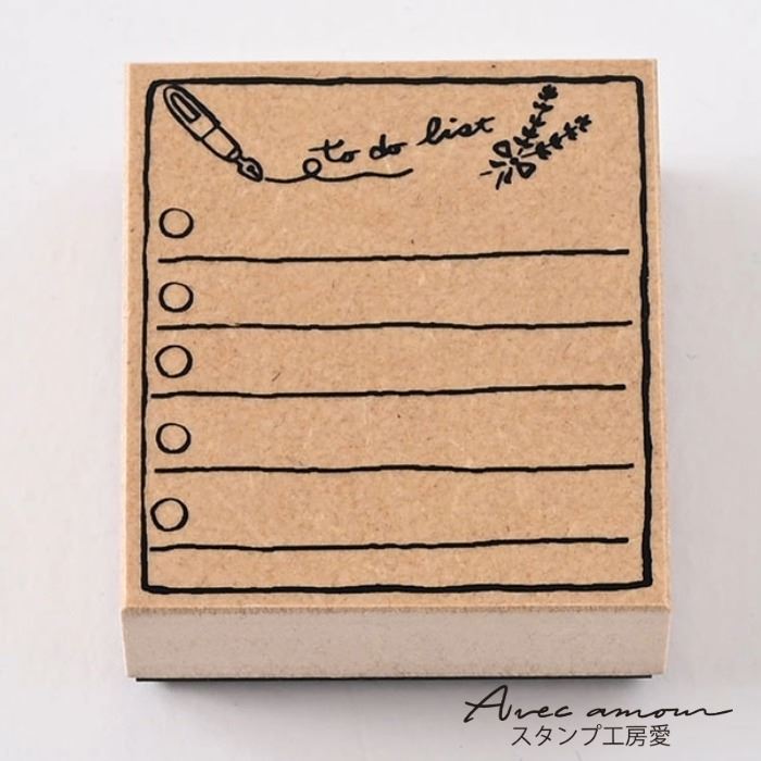 かわいいやることリスト（To Do List)のスタンプです。 付箋に捺したり、メモに捺したり〜♪ お仕事やご家庭のメッセージに♪ 商品明細 素材 エコウッド・天然ゴム 本体サイズ 商品サイズ 　50mmx55mm 　 ★他の種類はこちら♪...