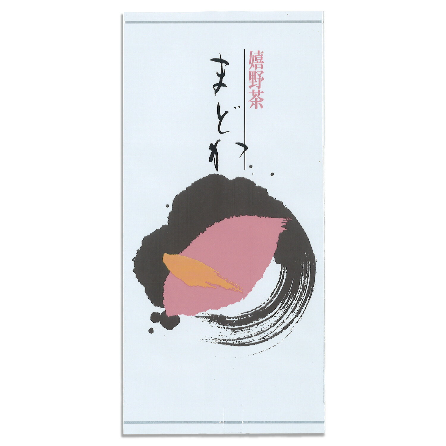 九州のお茶産地で有名な“佐賀県嬉野産”の上質な茶葉を 丹精込めて丁寧に仕上げた自慢のお茶 嬉野茶　『 まどか 』を 是非一度ご賞味ください！ こちらの嬉野茶はほどよい甘みに軽い渋味が残る後口に 芳醇な香りと綺麗な深緑の水色をも楽しめる お茶...