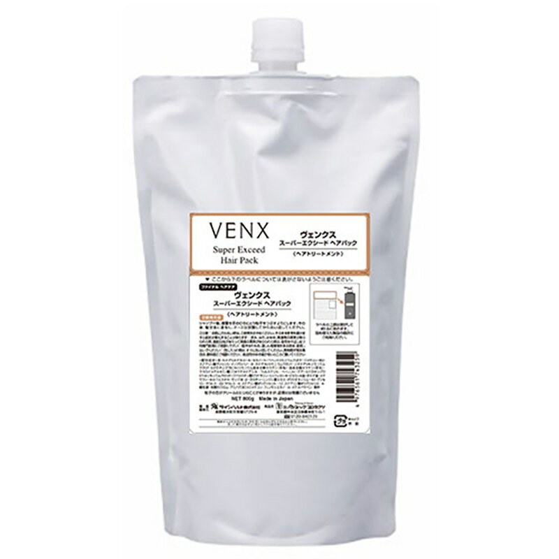 商品名 パシフィックプロダクツ ヴェンクス スーパーエクシード ヘアパック 800g ダメージケア ダメージヘア VENX【送料無料】 内容量 800g 商品説明 髪と同じアミノ酸バランスのPROコンプレックス成分がしなやかな質感を与え、 ...