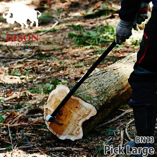 重さ : 400g 長さ : 850mm 生産国 : ドイツ（MADE IN GERMANY） ◆BISON(バイソン) 1879 アックスシリーズ ハンティングハチェット ユニバーサルハチェット スプリッティングハチェット ユニバーサルア...