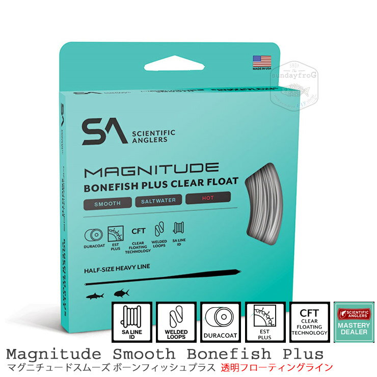 SCIENTIFIC ANGLERS / サイエンティフィック アングラーズ Magnitude Smooth Bonefish Plus Fly Line マグニチュードスムーズ インフィニティソルト SCIENTIFIC ANGLERS...